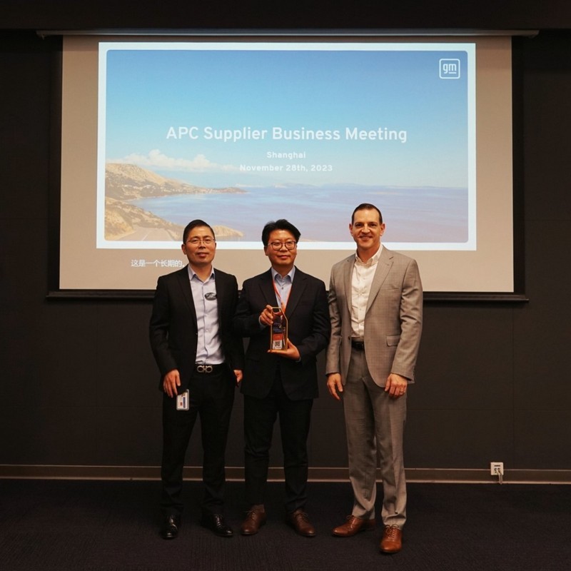 CLARIOS APAC Awarded '2023 GM APC Supplier of the Year Award' | Industry Times of South Korea