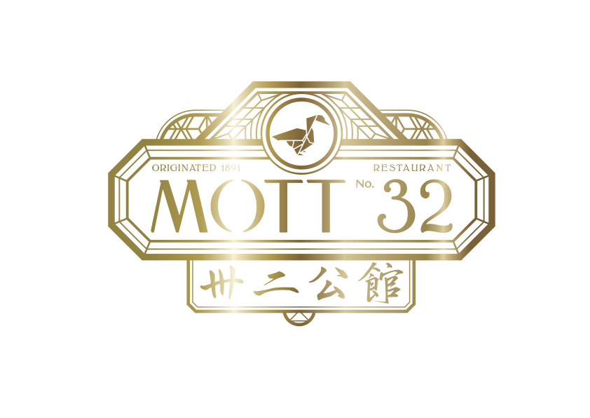 Mott 32 Shines a Spotlight on Sustainability with New