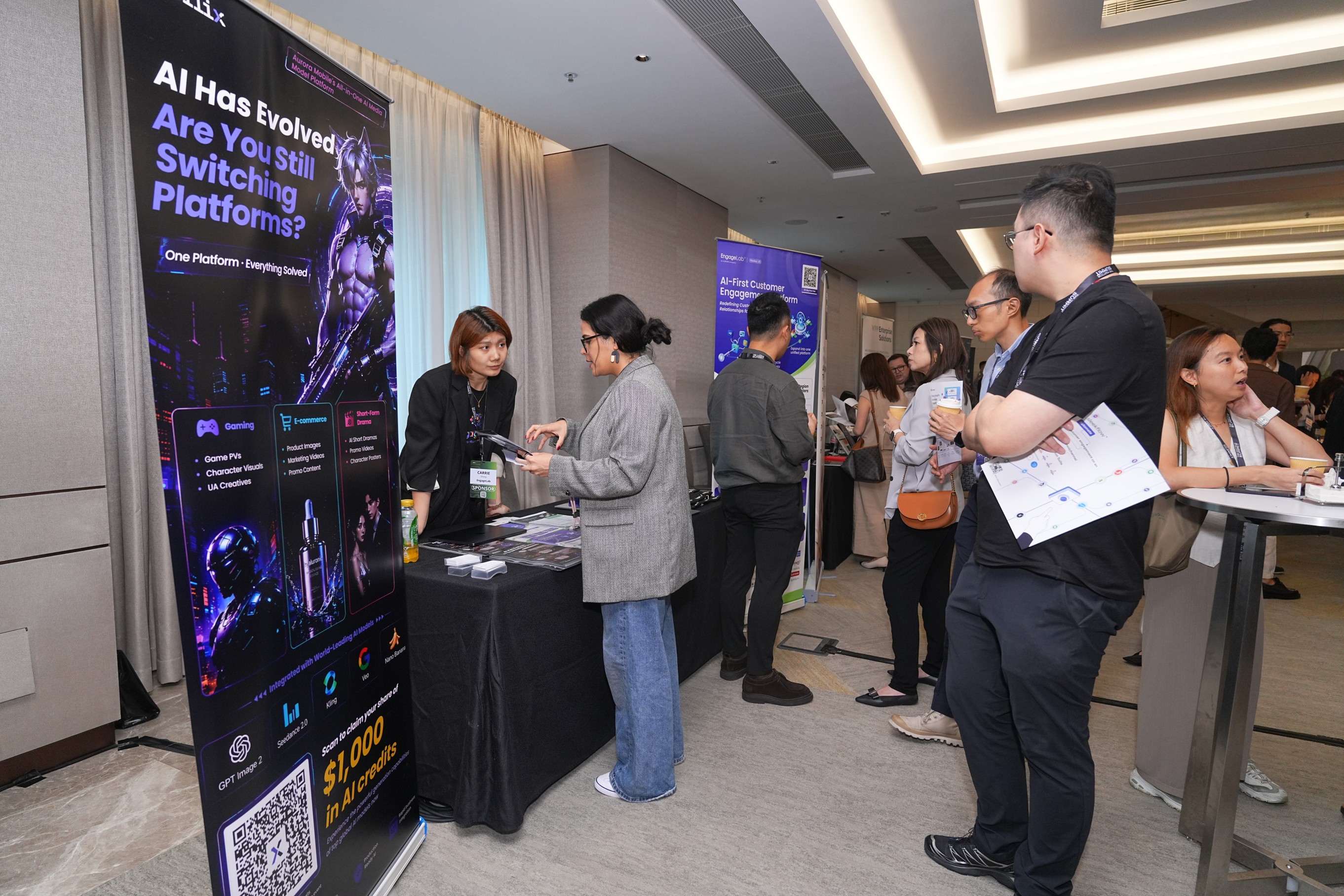 Aurora Mobile's EngageLab Showcases AI-First Omnichannel Customer ...
