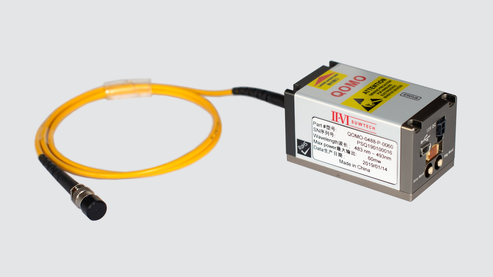 II-VI Incorporated Introduces Fiber-coupled Visible Lasers