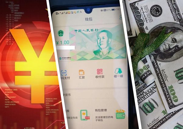 Digital Yuan Deemed a 'Highest Potential Return' Investment