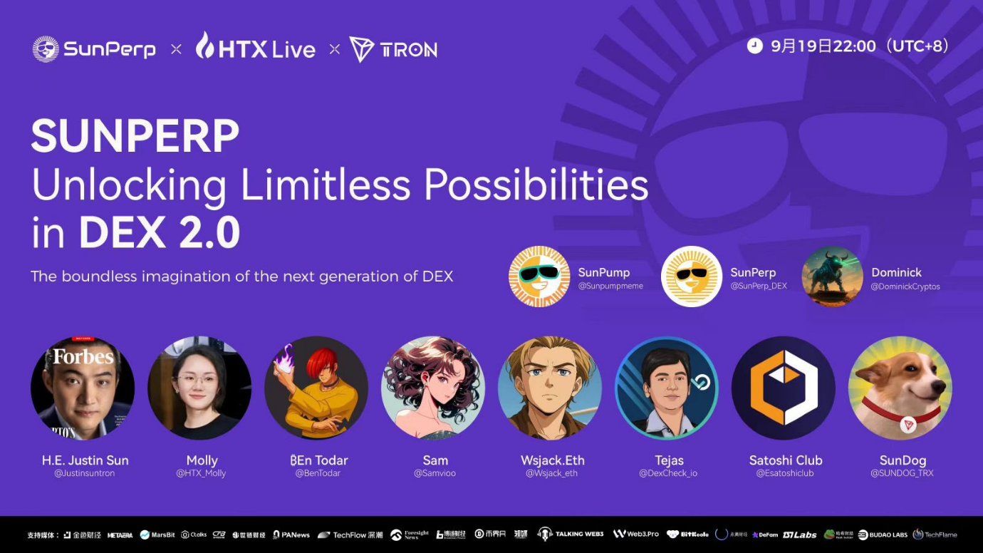 Justin Sun Enters the Perp DEX Arena: SunPerp Launches the