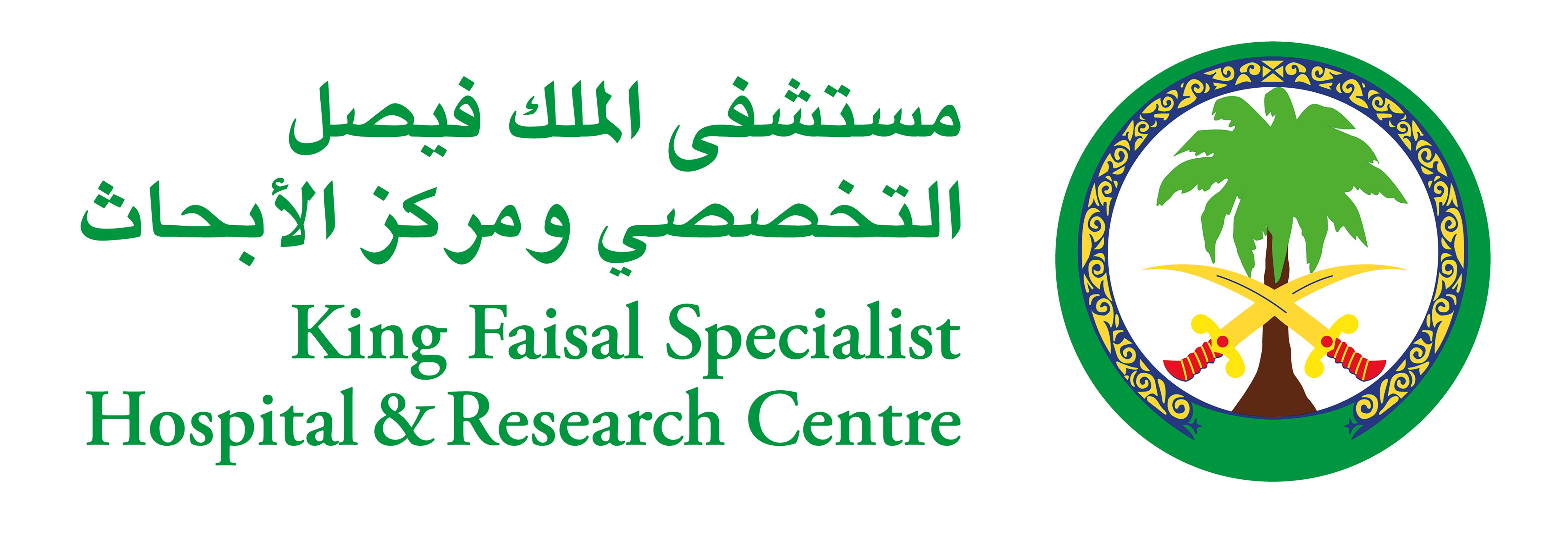 King Faisal Specialist Hospital & Research Centre Ranks
