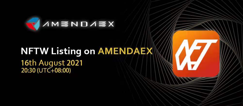 NFT Warehouse NFTW Token to Be Listed on Amendaex on August