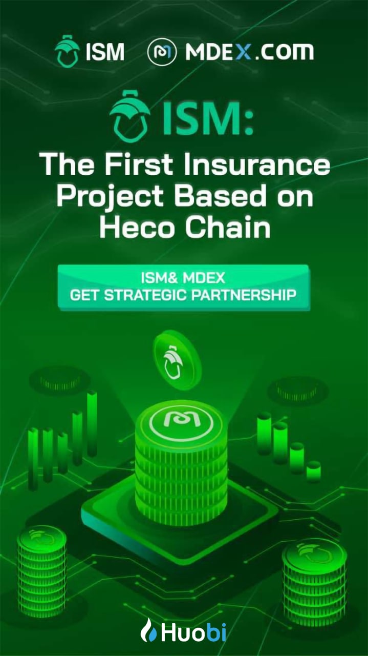 ISM To Introduce New Product