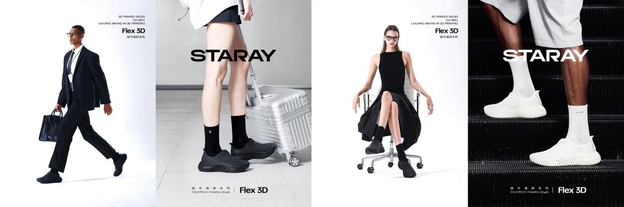 From "Manufacturing Overseas" to "Cultural Voyage": STARAY