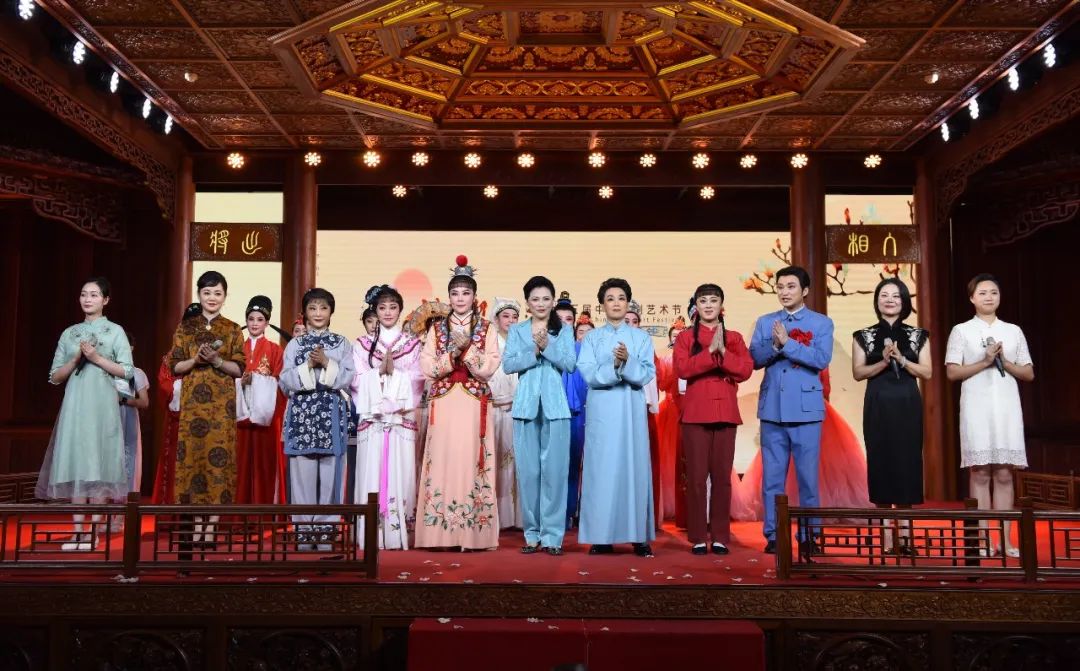 The Fifth Chinese Shaoxing Opera (Yueju) Festival Concludes