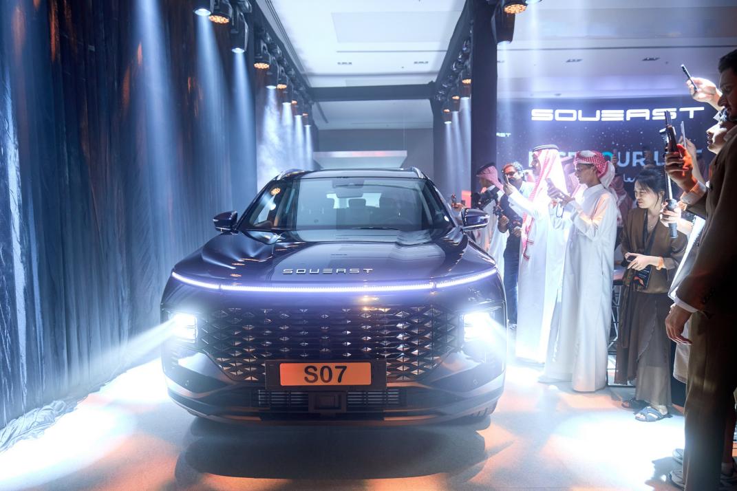 SOUEAST Launches S06 , S07 & S09 in Saudi Arabia,