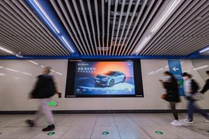 Vistar Media Bolsters Programmatic OOH Marketplace Across Mainland China in Partnership with ...