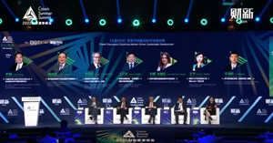 China Southern Asset Management: ESG strategy may play a role in risk ...